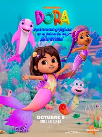 El Guana : Su biografía - SensaCine.com.mx