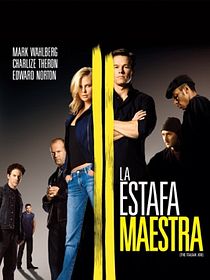 'La estafa maestra' - Tráiler oficial - SensaCine.com.mx