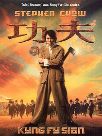 'Kung-fusión' - Tráiler oficial subtitulado - SensaCine.com.mx