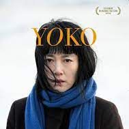 658km, Yoko no Tabi - Película 2023 - SensaCine.com.mx