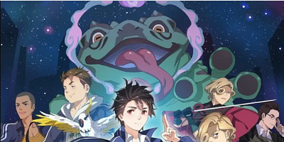 La vida diaria del rey inmortal Temporada 1 - SensaCine.com.mx