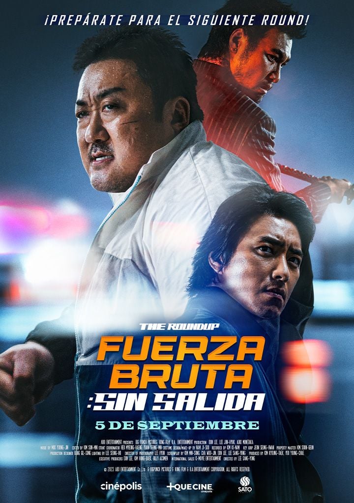 Fuerza Bruta: Sin Salida - Película 2023 - SensaCine.com.mx