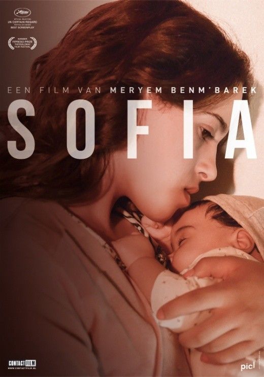 Cartel de la película Sofia - Foto 1 por un total de 7 - SensaCine.com.mx