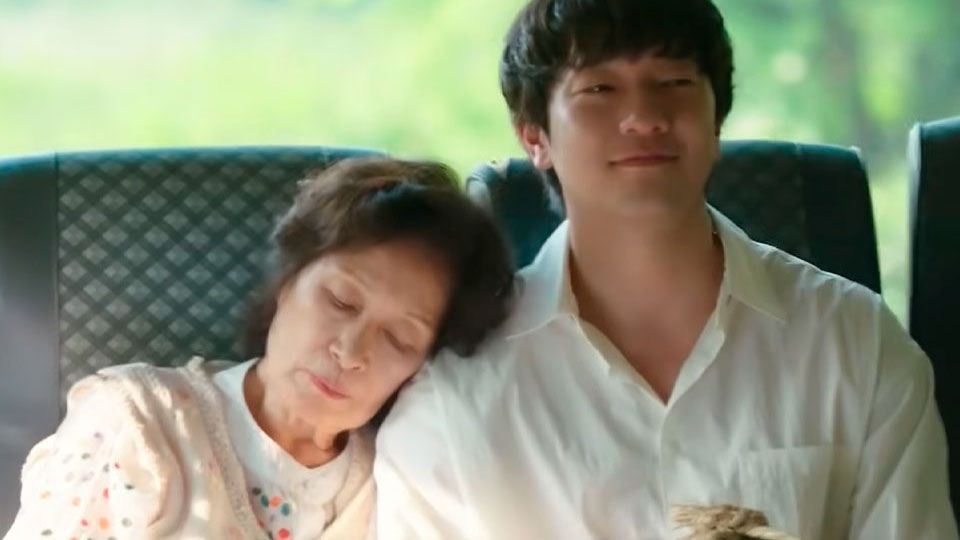 'Hasta que el cielo nos reúna' - Tráiler oficial subtitulado - Vídeo Hasta que el cielo nos ...