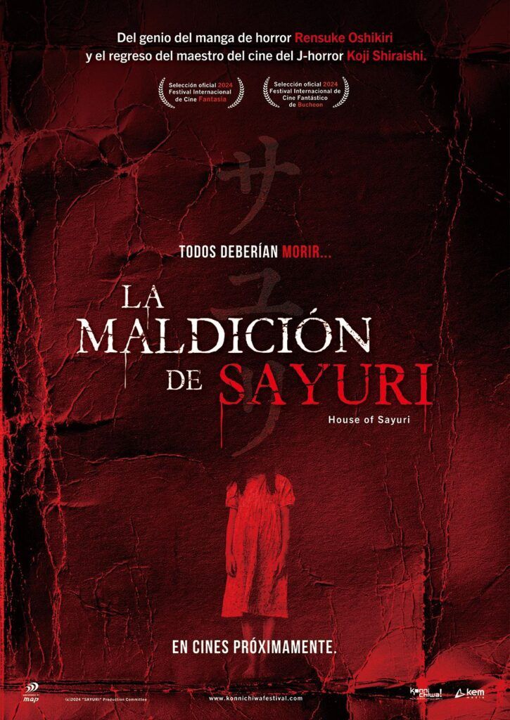 La maldición de Sayuri - Película 2024 - SensaCine.com.mx