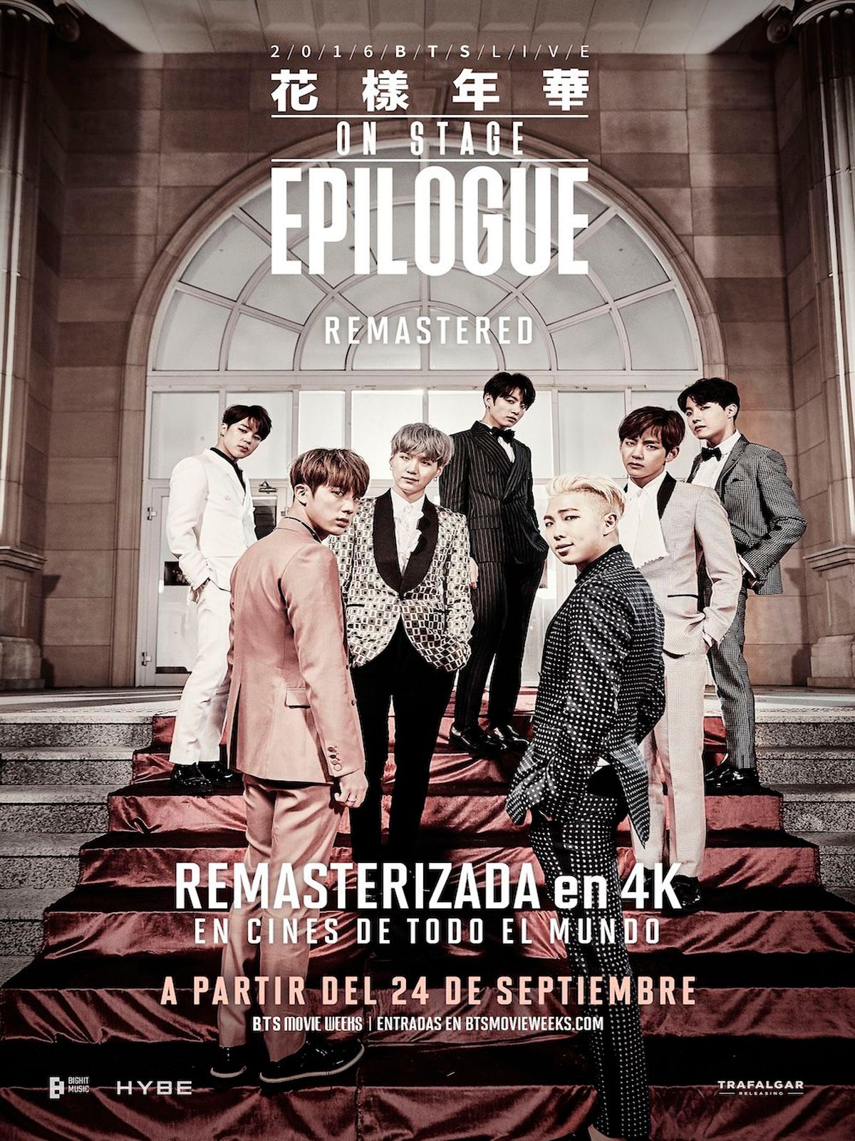BTS 2016 Live The Most Beautiful Moment in Life On Stage : Epilogue Remastered : las anécdotas ...
