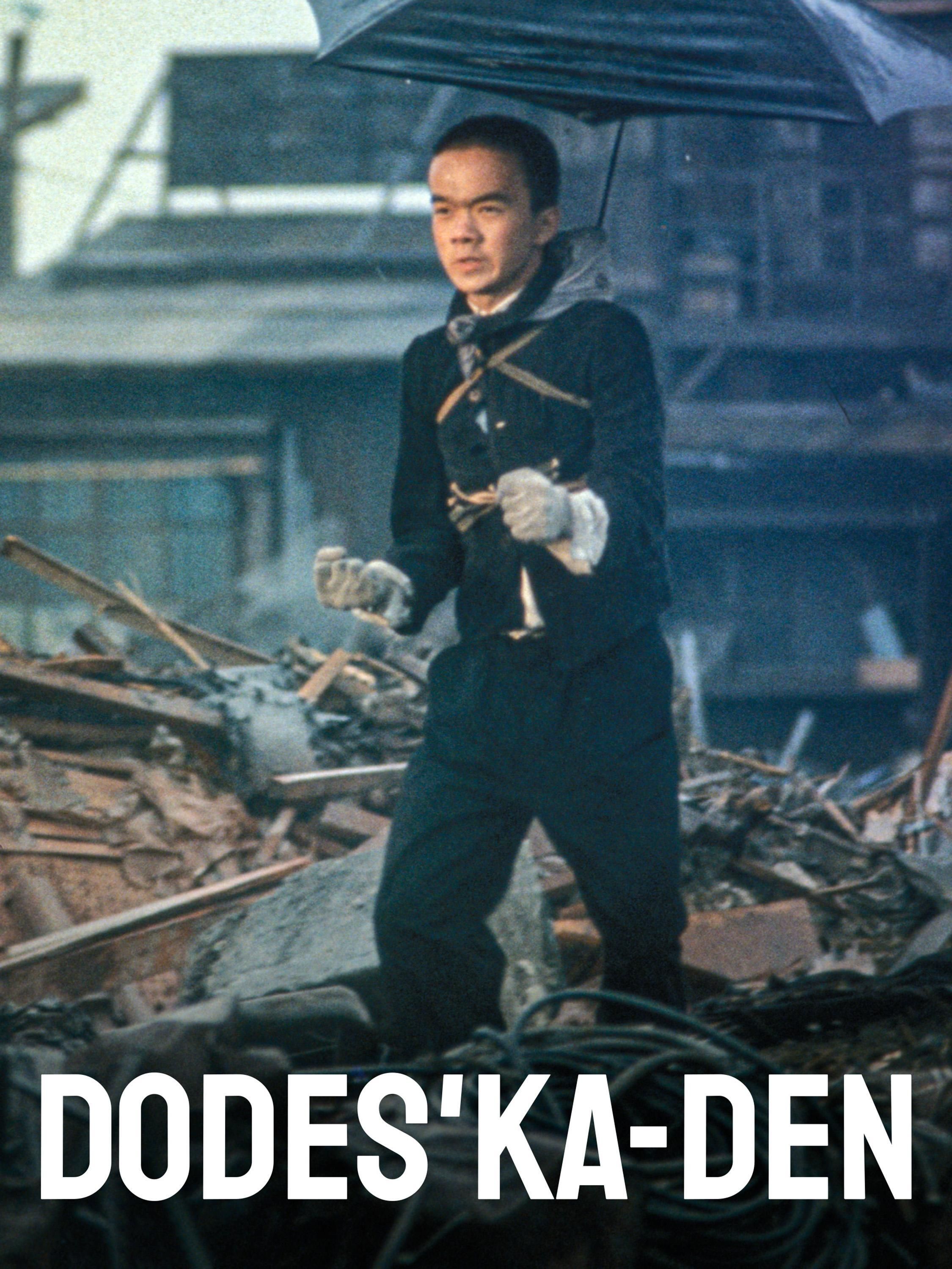 Anécdotas de la película Dodes'ka-den - SensaCine.com.mx