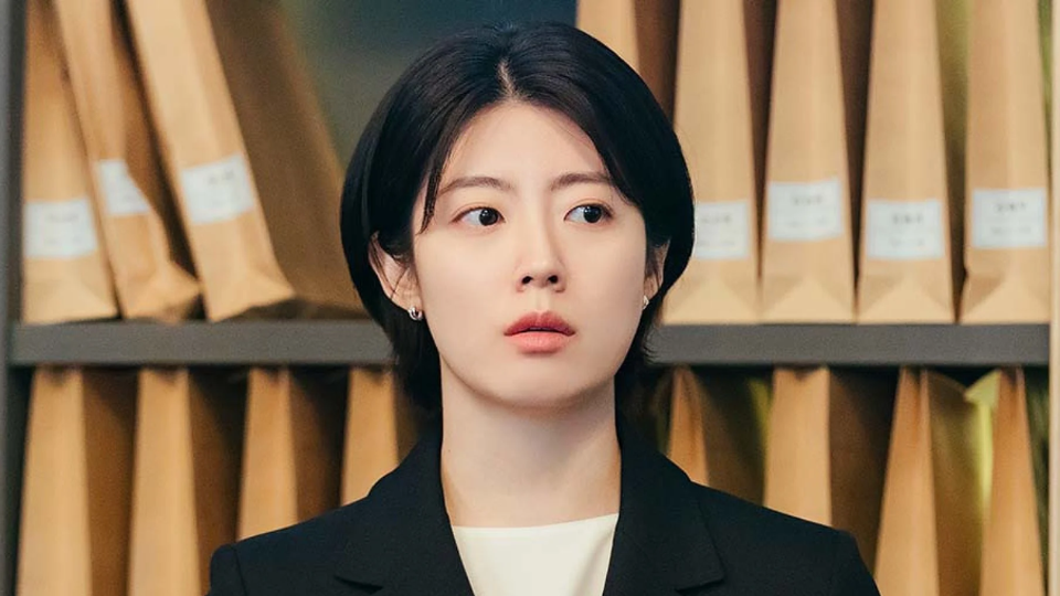 'Good Partner' - Tráiler oficial - VIU - Vídeo Good Partner - SensaCine ...