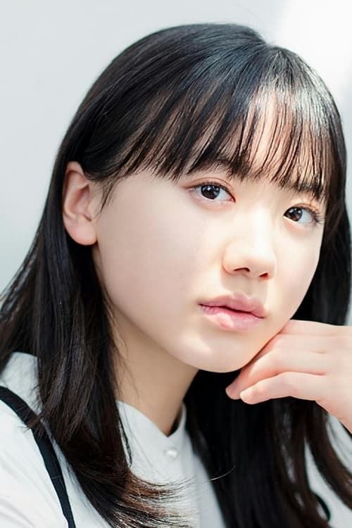 Mana Ashida : Su biografía - SensaCine.com.mx