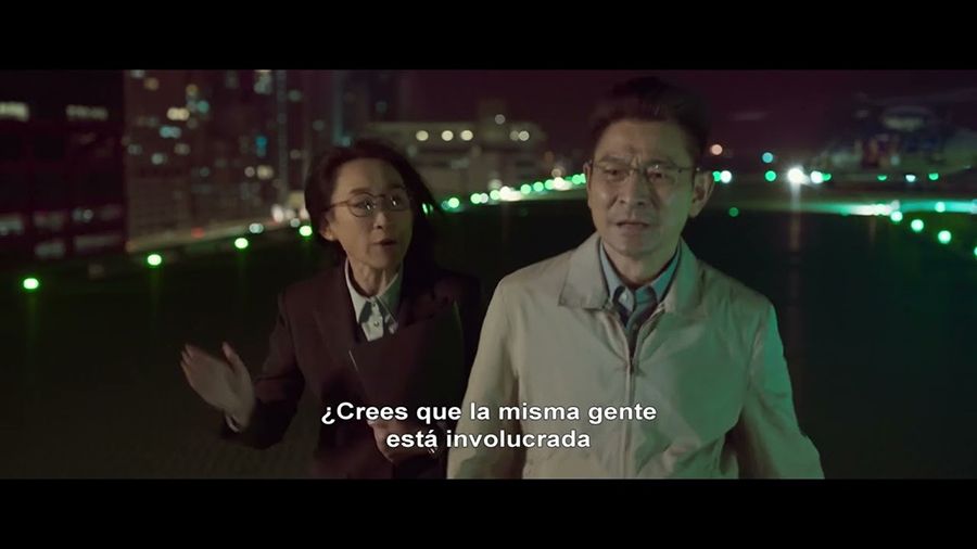 Trailer de la película Apocalipsis Radioactivo - 'Apocalipsis ...