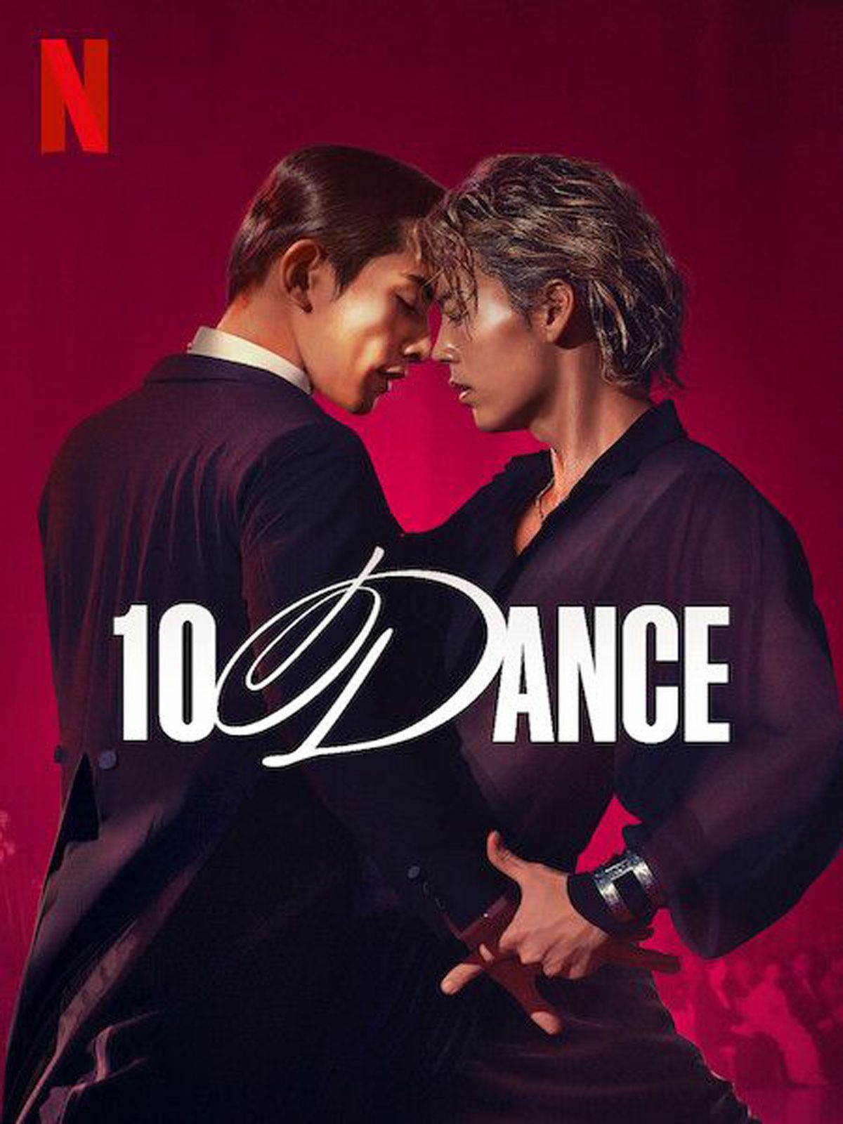 10Dance : Fotos y carteles - SensaCine.com.mx