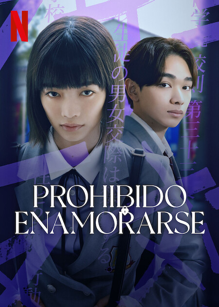 Prohibido enamorarse: Guía de las temporadas - SensaCine.com.mx