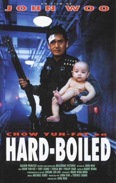 Hard Boiled : Fotos y carteles - SensaCine.com.mx