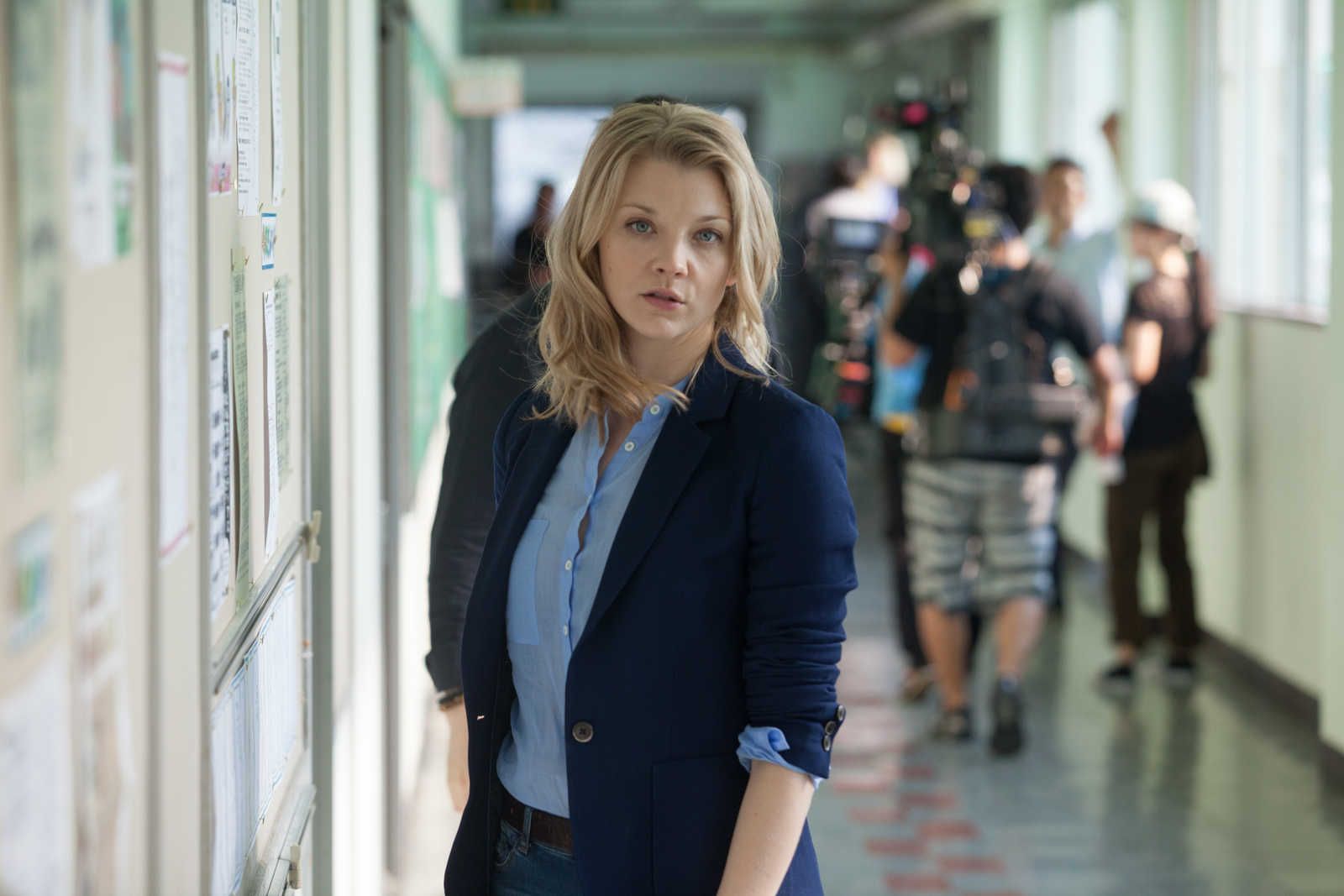 Foto de la película El bosque siniestro - Foto 26 por un total de 27 ...