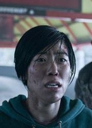 Christine Lee : Su biografía - SensaCine.com.mx