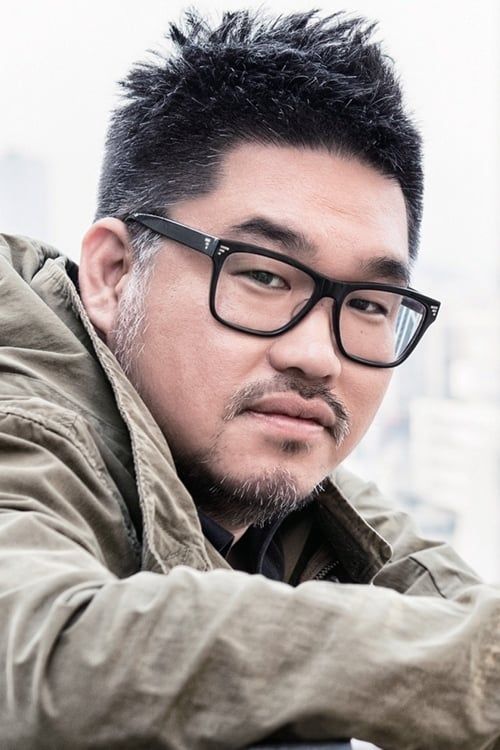 Hong-seon Kim - SensaCine.com.mx