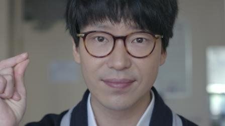 Cartel Nightmare High temporada 1 - Cartel 2 sobre 14 - SensaCine.com.mx