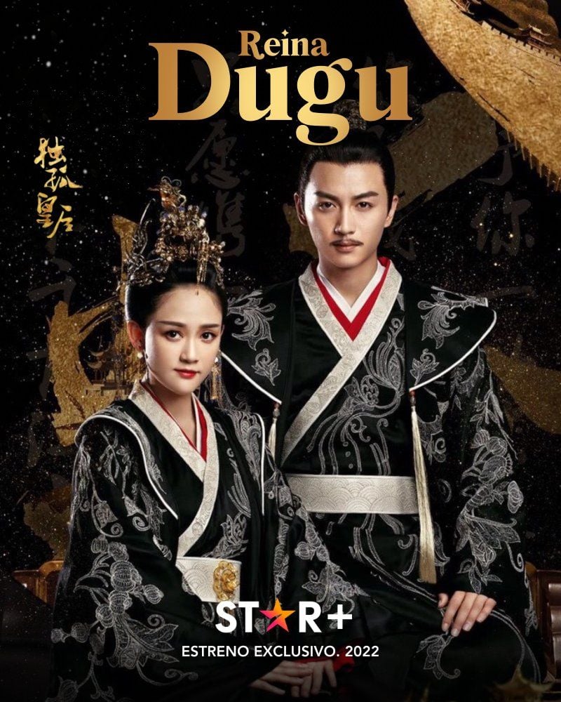 Curiosidades para la serie Reina Dugu - SensaCine.com.mx