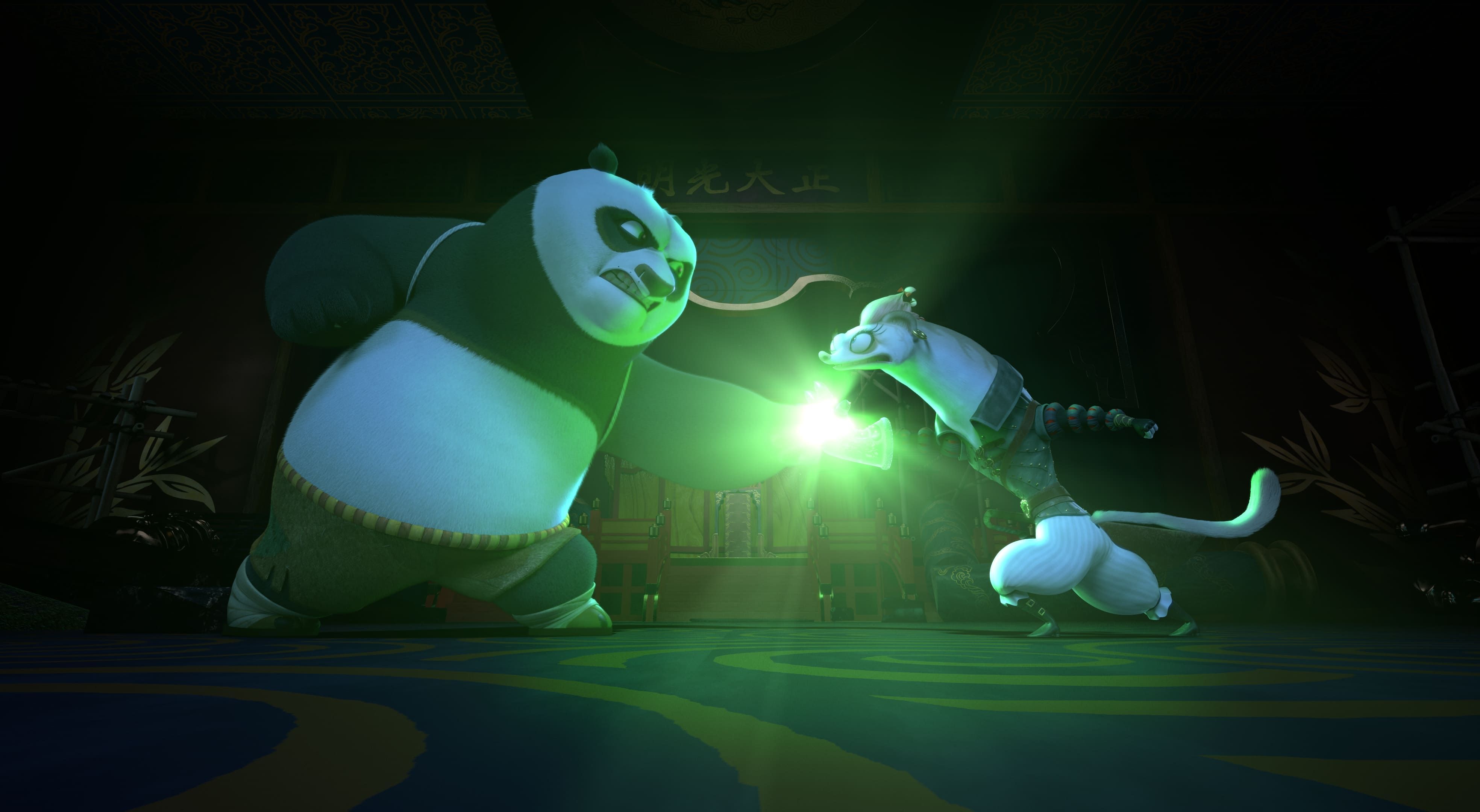 Kung Fu Panda: El guerrero dragón : Kung Fu Panda: El guerrero dragón ...