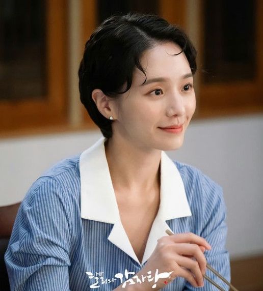 Park Gyu-young : Su biografía - SensaCine.com.mx