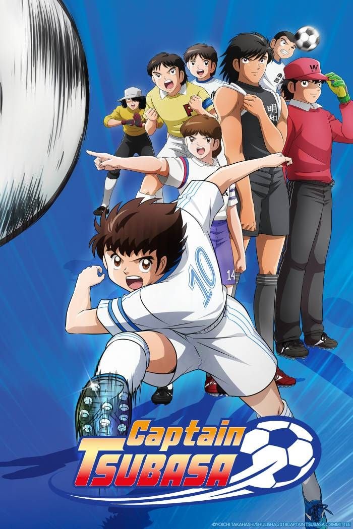Captain Tsubasa: La leyenda regresa - Serie 2018 - SensaCine.com.mx
