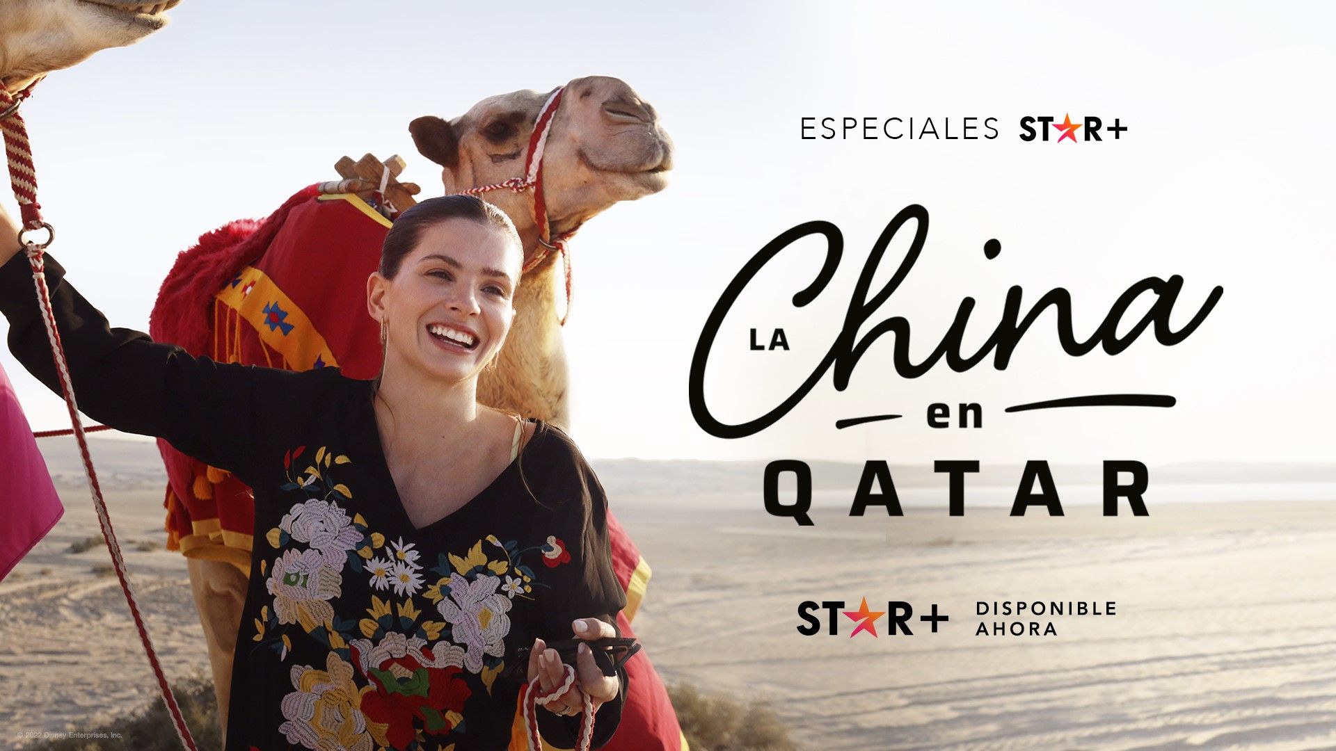 La China en Qatar - Documental 2022 - SensaCine.com.mx