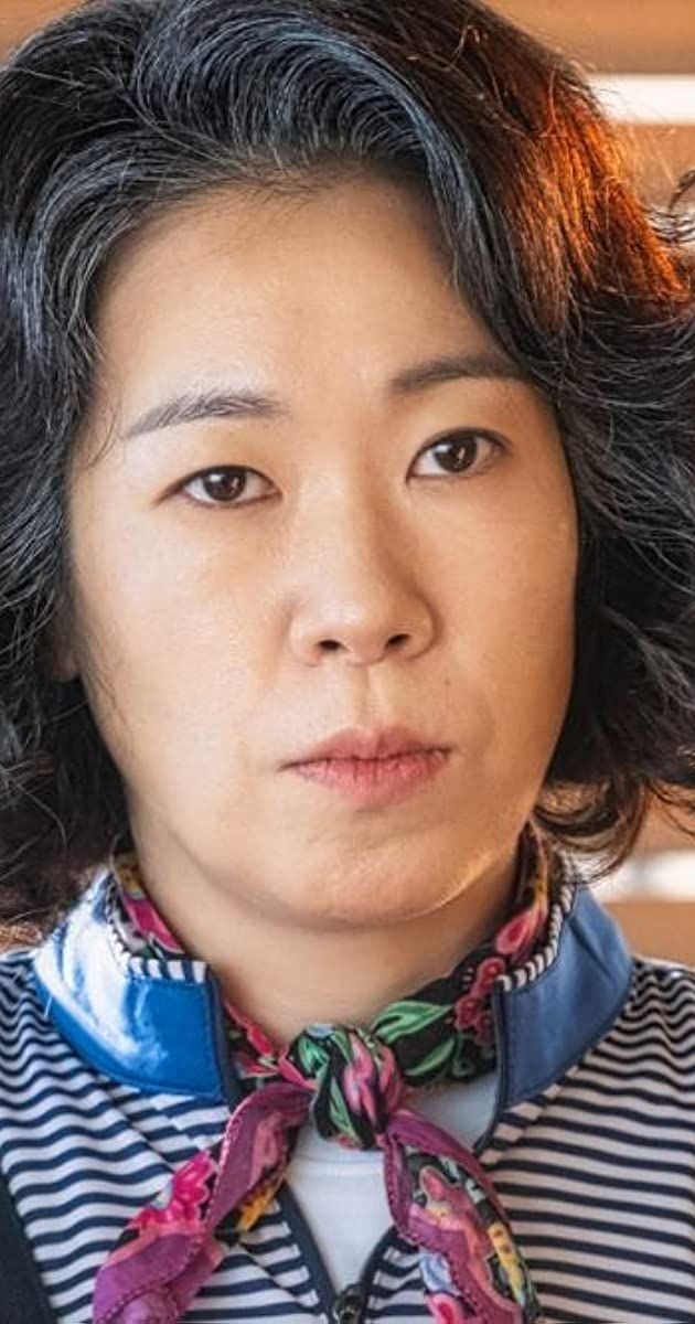 Yum Hye-ran : Su biografía - SensaCine.com.mx