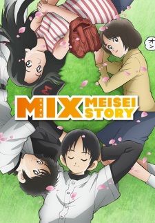 MIX: Meisei Story - Serie 2019 - SensaCine.com.mx