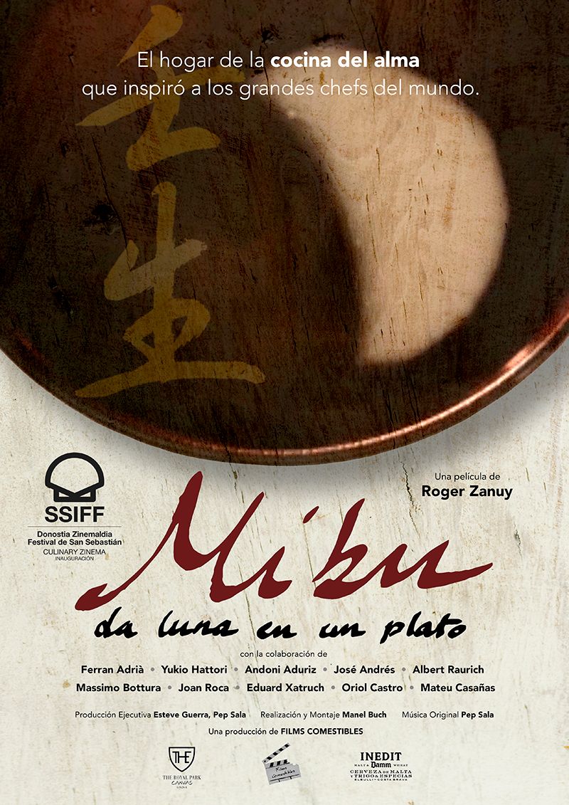 Mibu: La luna en un plato - Documental 2022 - SensaCine.com.mx
