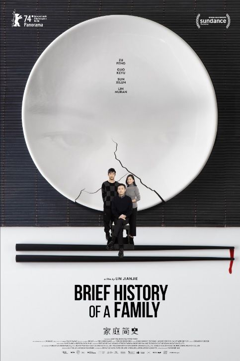 Brief History of a Family - Película 2024 - SensaCine.com.mx
