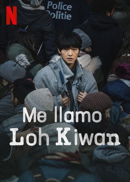 Anécdotas de la película Me llamo Loh Kiwan - SensaCine.com.mx