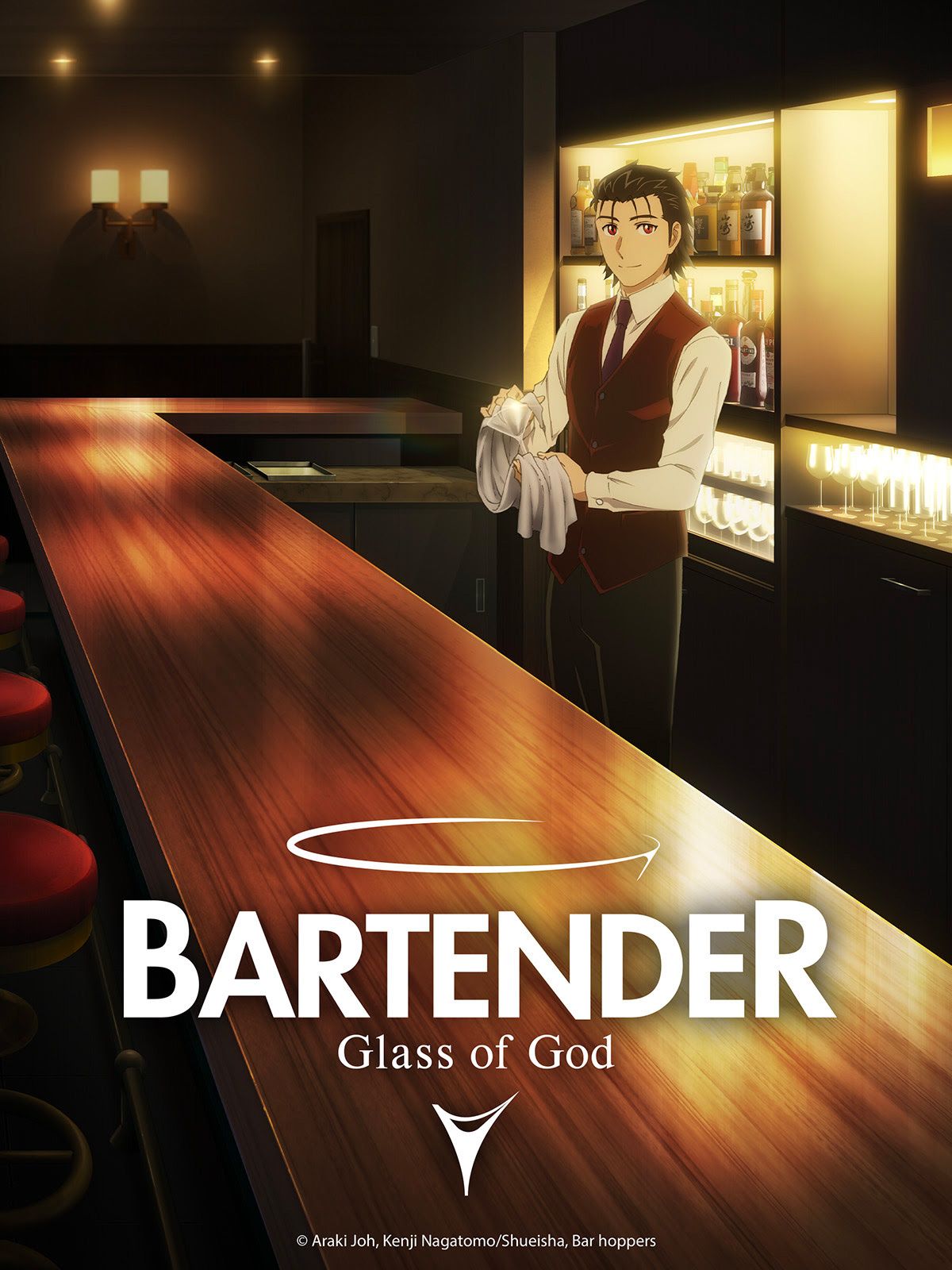 Bartender: Glass of God - Serie 2024 - SensaCine.com.mx