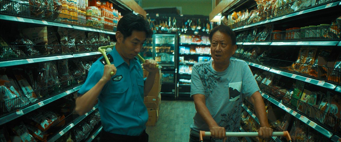 Foto de la película Starring Jerry As Himself - Foto 1 por un total de ...