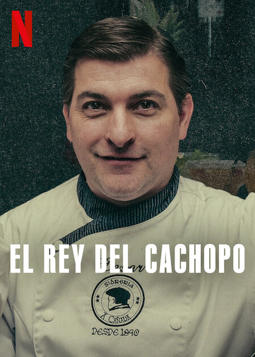 Cartel El Rey del Cachopo - Cartel 1 sobre 1 - SensaCine.com.mx