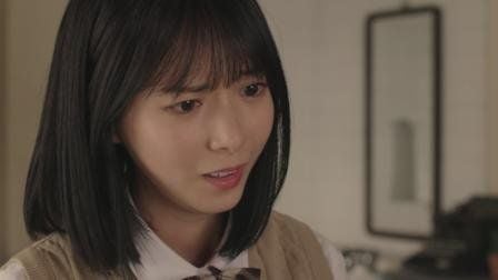 Cartel Nightmare High temporada 1 - Cartel 8 sobre 14 - SensaCine.com.mx