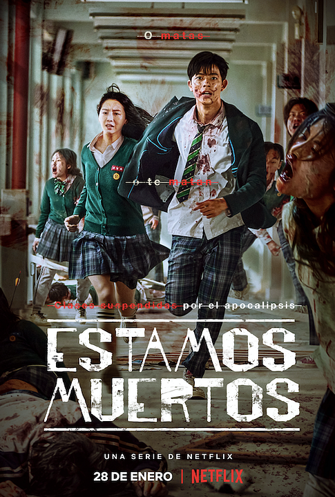 Cartel Estamos muertos - Cartel 15 sobre 28 - SensaCine.com.mx