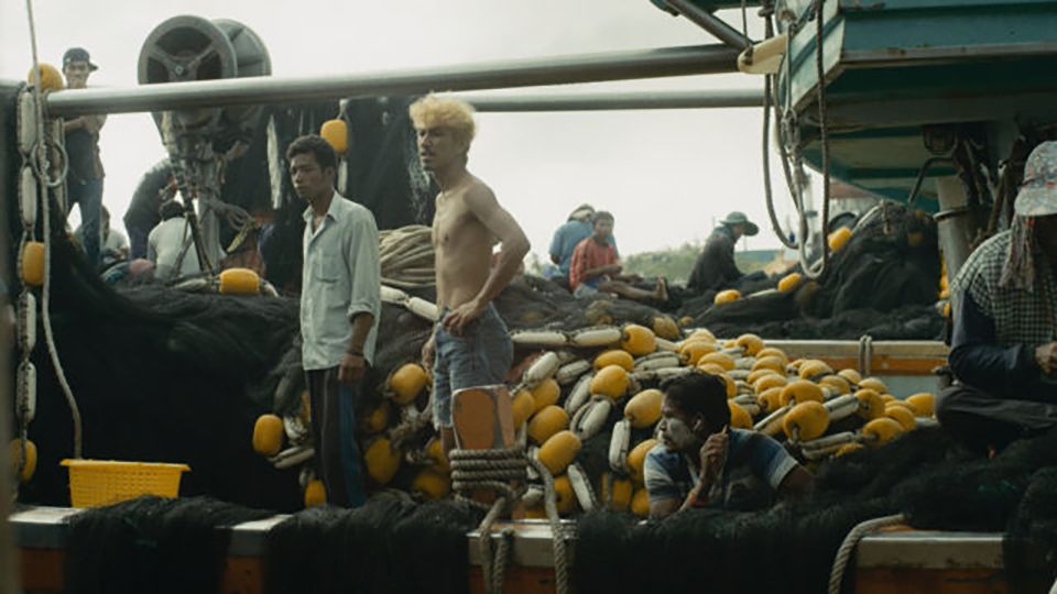 Trailer de la película Mantarraya: Los espíritus ausentes - 'Mantarraya ...