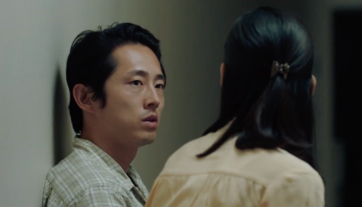 Trailer de la película Minari - 'Minari' - Tráiler oficial subtitulado ...