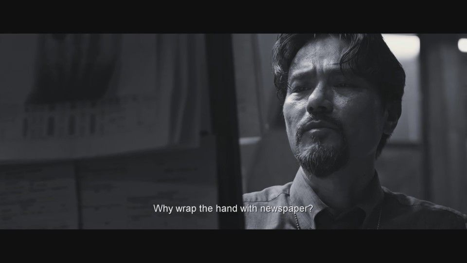 Trailer de la película Limbo - 'Limbo' - Tráiler oficial - SensaCine.com.mx