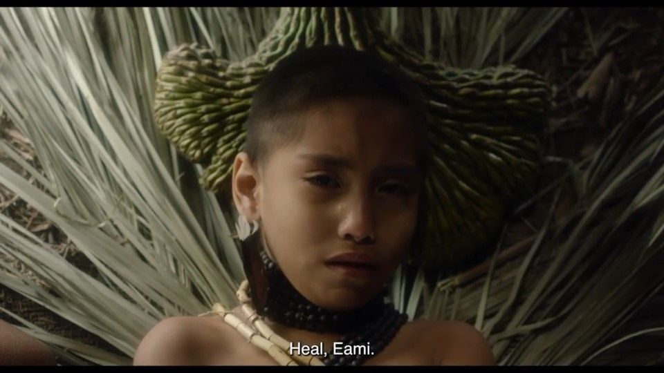 Trailer de la película EAMI - 'EAMI' - Tráiler oficial - SensaCine.com.mx