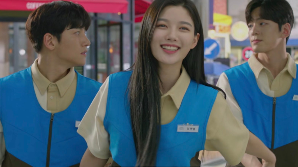 'Backstreet Rookie' - Tráiler en coreano subtitulado en inglés - Viki ...