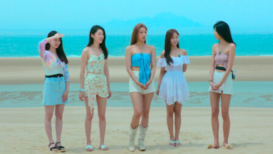 'Cielo para Dos' - Tráiler oficial segunda temporada - Netflix - Vídeo ...