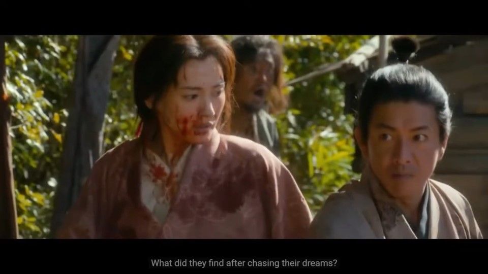 Trailer de la película The Legend & Butterfly - 'The Legend & Butterfly ...