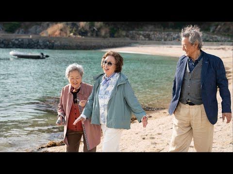 Trailer de la película So Pung - 'So Pong' - Tráiler Oficial ...